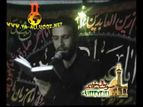 CAN VERİP ŞAHI VİLAYET