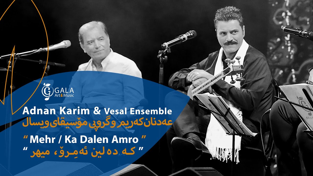 Mehr / Ka Dalen Amro - Adnan Karim - Arjang Seyfizadeh - Toronto ...