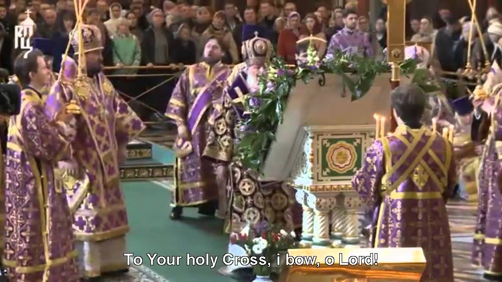 Russian Orthodox Patriarch Cyril bows to Holy Cross. - YouTube