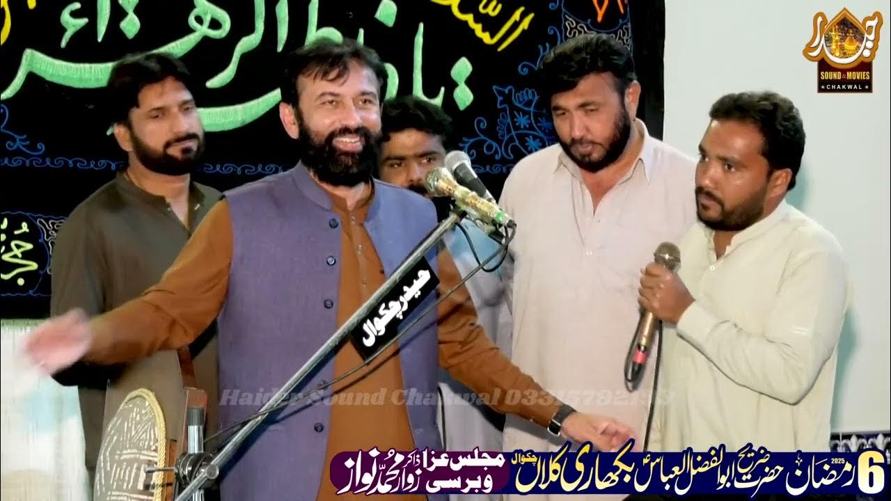 Zakir Ali Raza Shah| 6Ramzan | Yadgar | Musaib | Bikari Kalah2025 - YouTube
