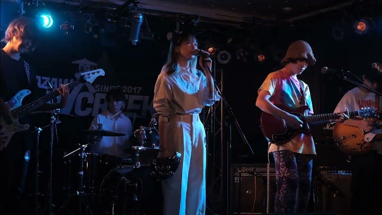 【ライブ映像】cony コンタクト Live 金沢gold Creek 2022 9 29 Youtube