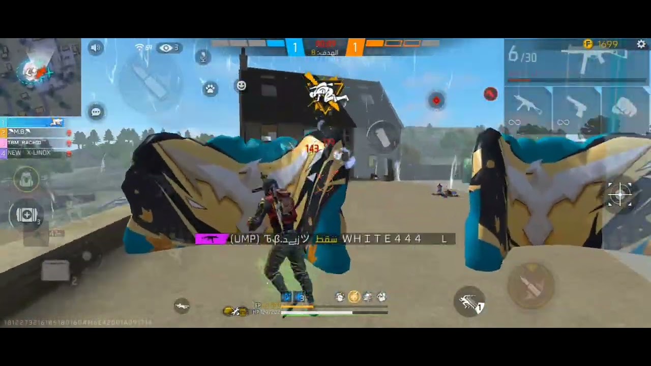 HD shot free fire screenshots /فري فاير / FREE FIRE - YouTube