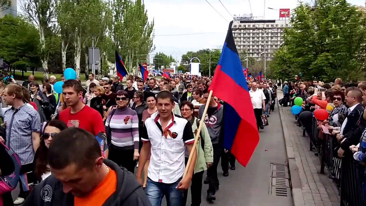 День республики ДНР Донецк 11 05 2015г Youtube
