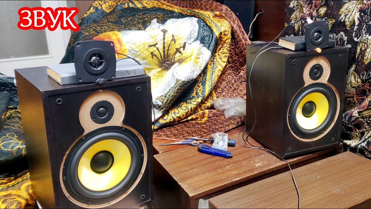 LAS 25-003 + Microlab Pro 3 звук - YouTube