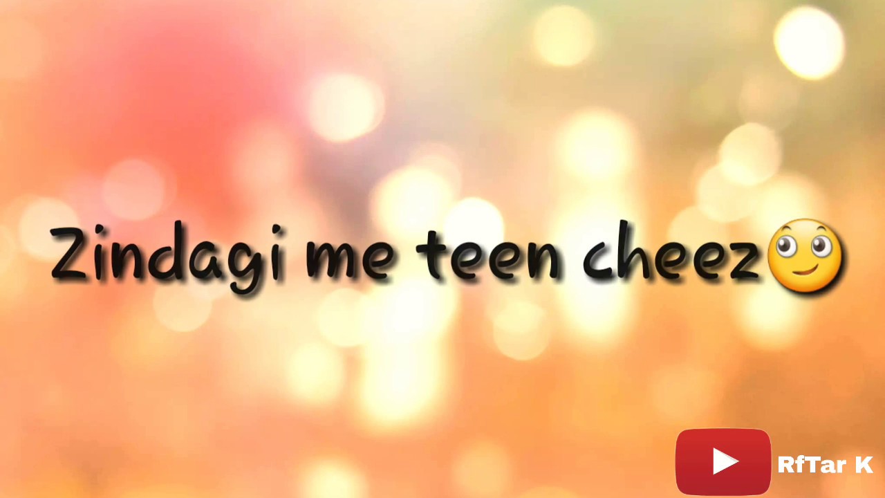 Salman khan ready movie dialogue ||Whatsapp status|| - YouTube