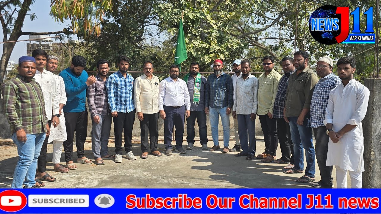 AIMIM Party Jadcherla Celebrate's 66th AIMIM Party Formation Day At ...
