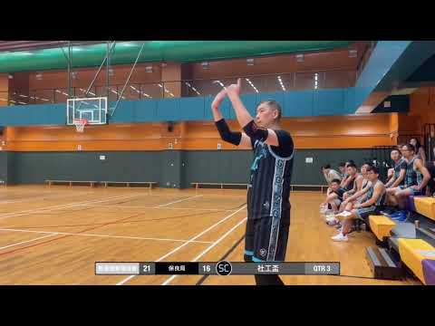 20250412 香港遊樂場協會 vs 保良局 Qtr 3 - YouTube