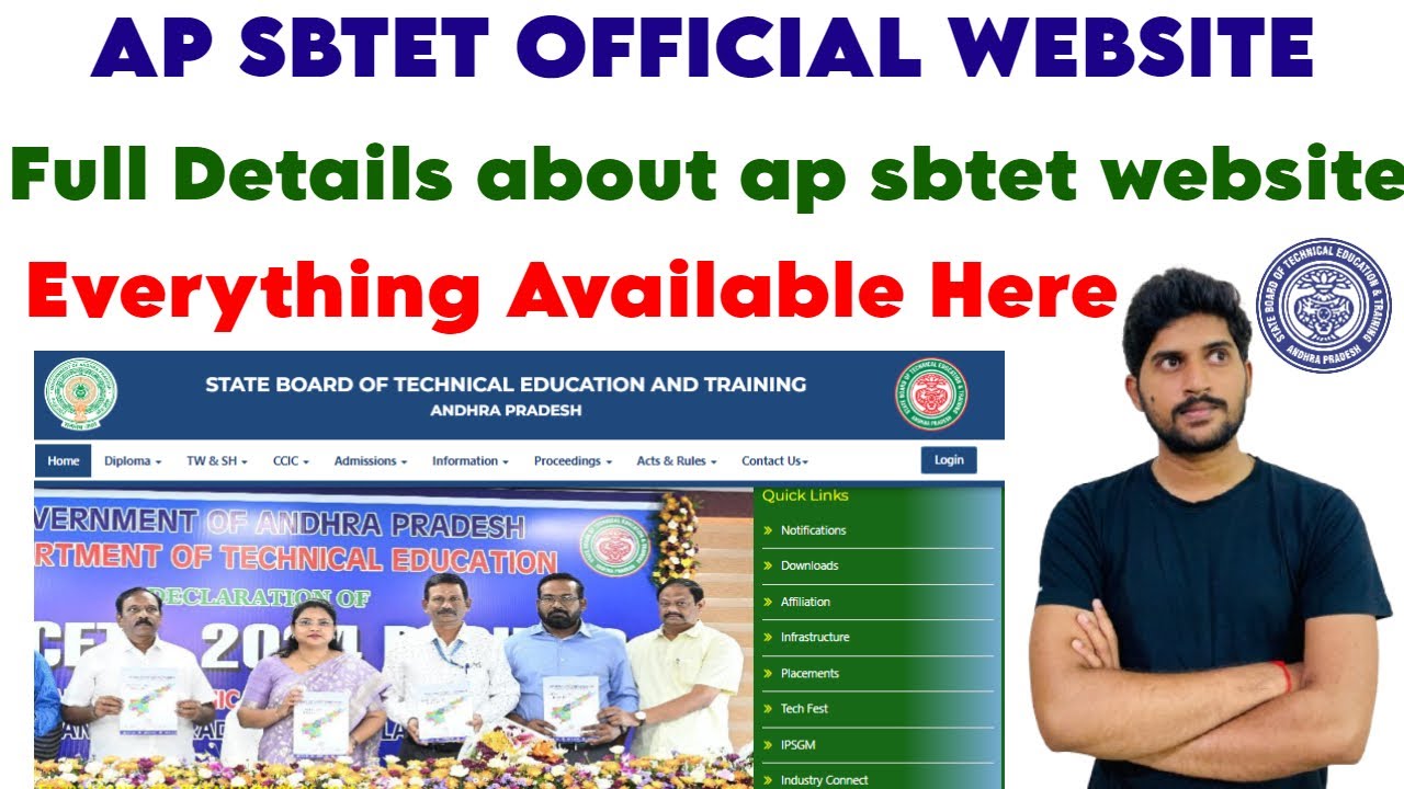 SBTET AP Official Website full details | Every student data available ...