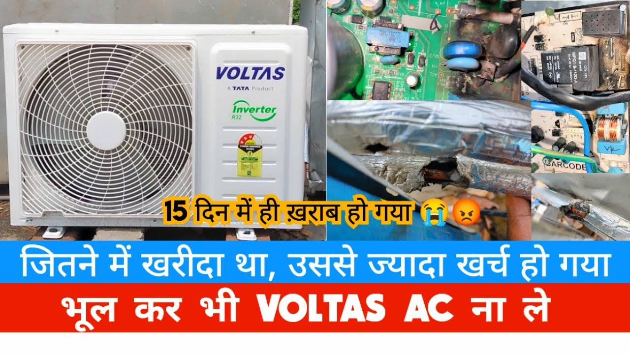 Voltas AC's bad service and response ll must watch video before buying ...