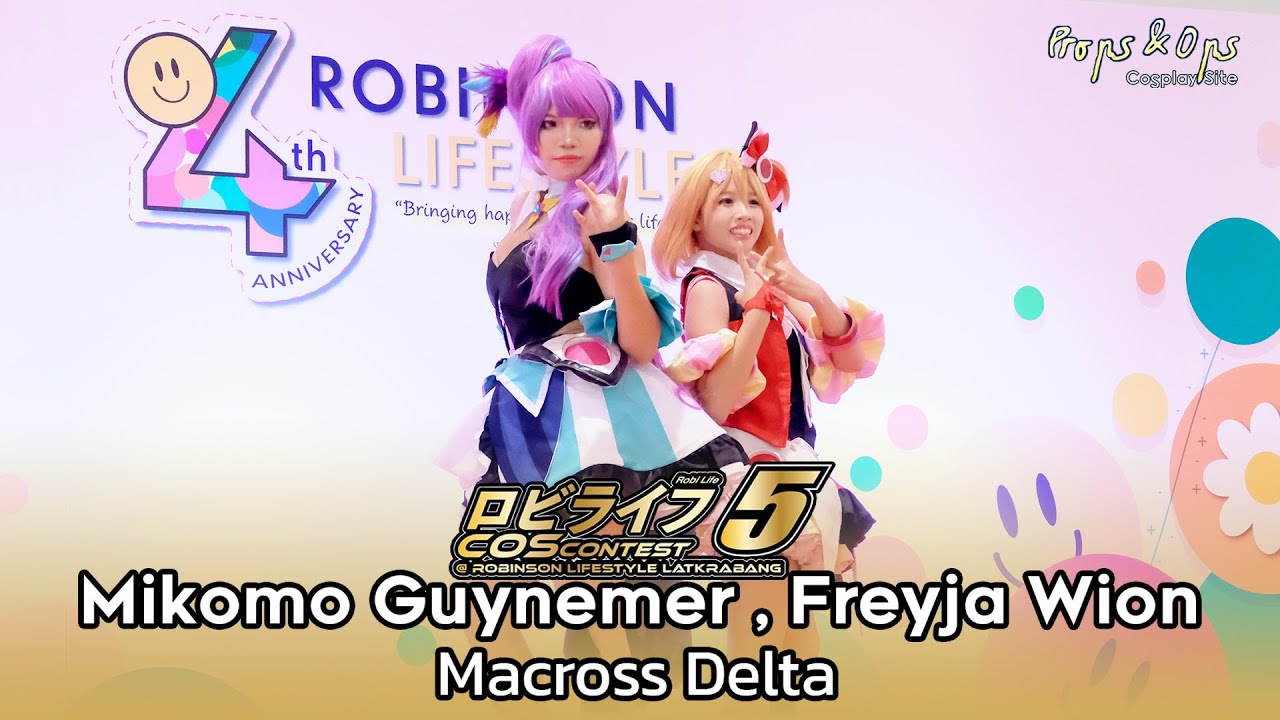 Mikomo Guynemer, Freyja Wion - Macross Delta | 06 ประกวดคอสเพลย์ในงาน ...