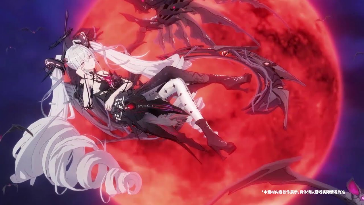 PGR CN - Void Luna SFX Coating with Story 罪妄月华 - YouTube