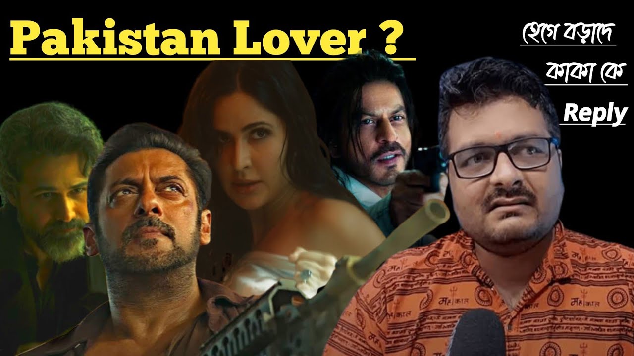 Reply To Pratik Borade On Tiger 3 & Spy Universe | Tiger 3 Trailer ...