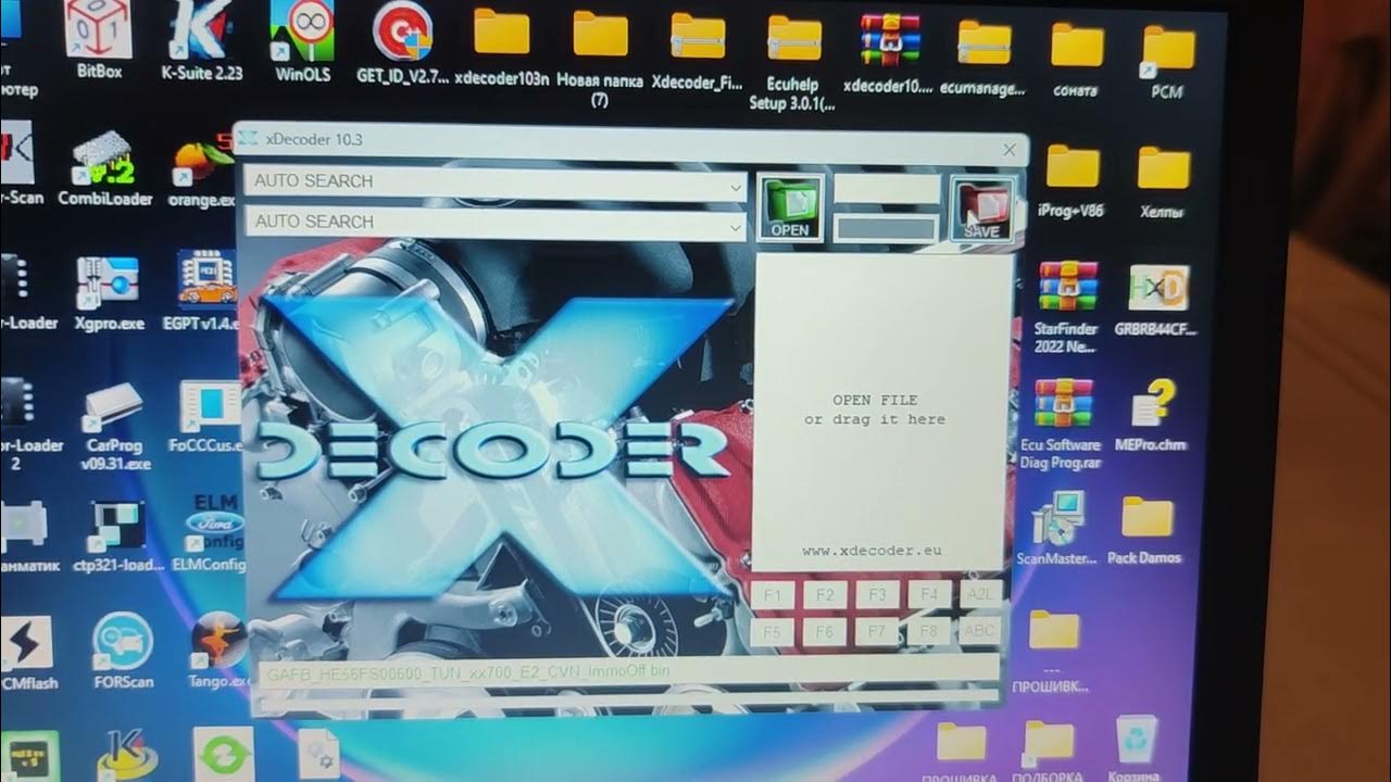 💥xDecoder 10.3💥 - YouTube
