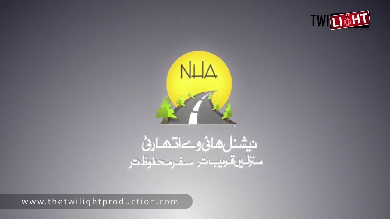 National Highways Authority NHA - YouTube