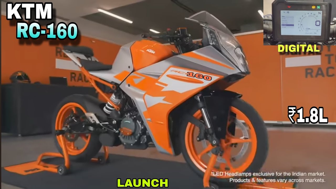 KTM RC-160 LAUNCH DATE IN INDIA | NEW RC-160 ON ROAD PRICE , FEATURE ...