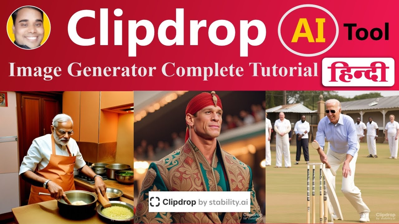 Clipdrop AI Image Art Tool Kya Hai Ai Image Tool Kaise Use Kare | Clipdrop Ai art Image Tutorial ...