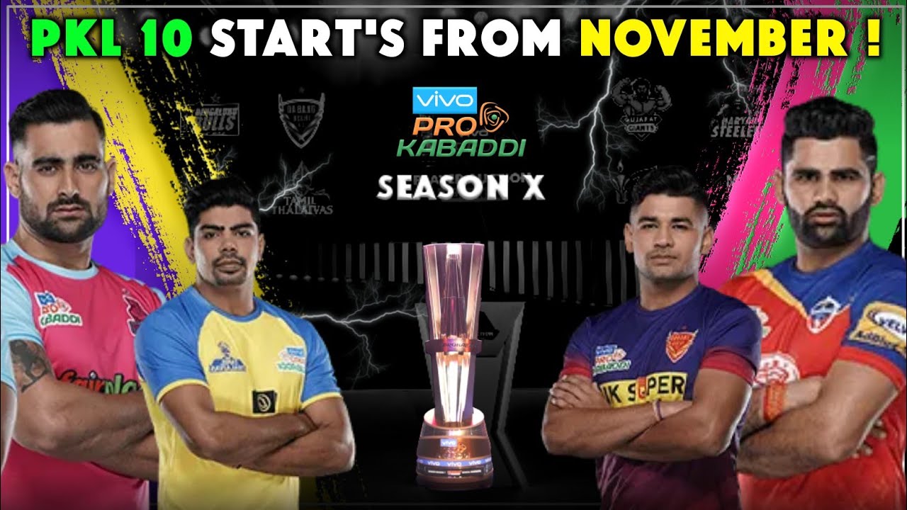 Pkl Season 10 Starting In November 🥳 | Good News For fans | Pkl 10 ...