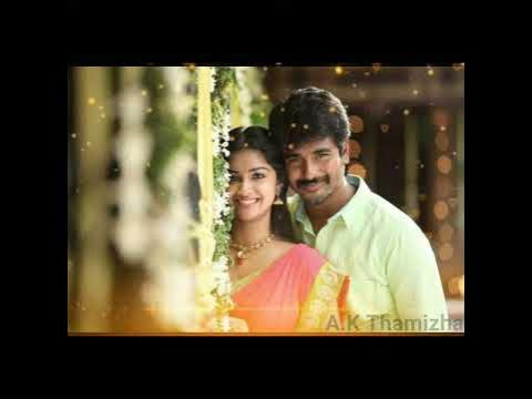 Unna vitta yaarum Enakilla paaru paaru - YouTube