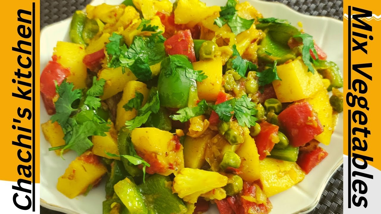 How to Make Mix Vegetables|dhaba style mix vegetables recipe #sabzi # ...