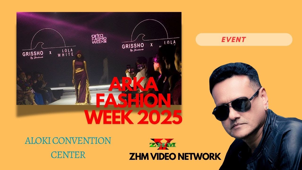 Arka Fashion Week 2025 ll Bangladesh ll Aloki Convention Centre - YouTube