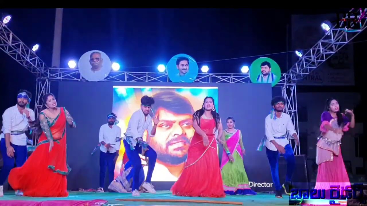 singer mangali Rayalasima muddhubidda mana jagan anna song dance by ...