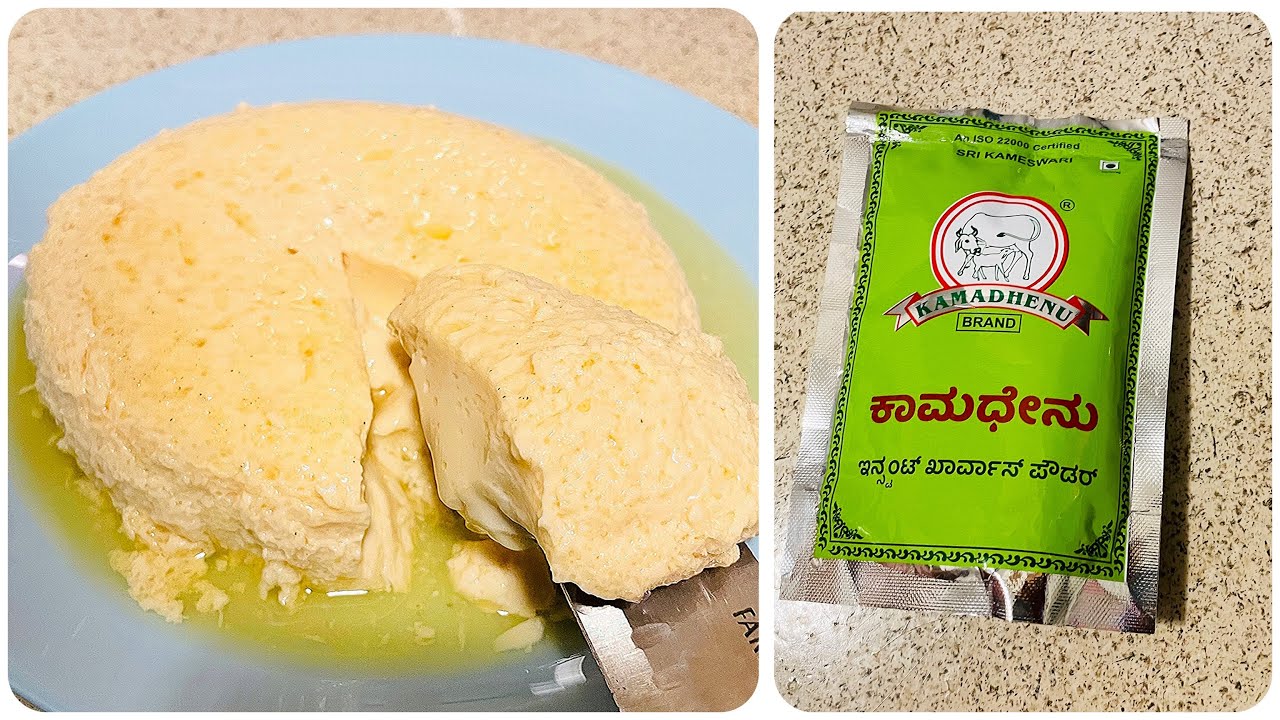 How to make instant Junnu with junnu powder - YouTube