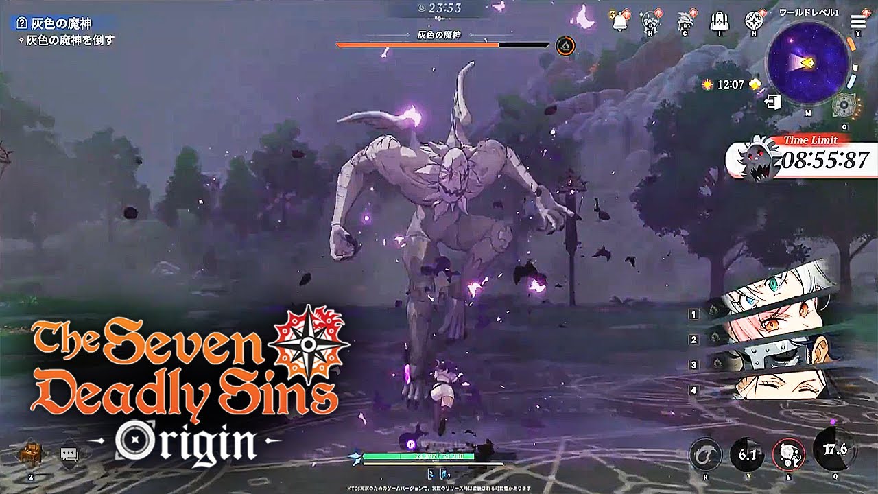 7DS ORIGIN - GREY DEMON BOSS GAMEPLAY - YouTube