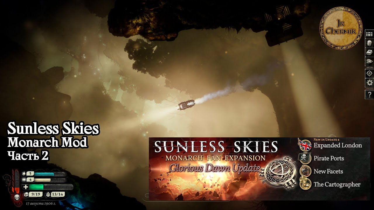 Sunless Skies. Monarch Mod. Часть 2 - YouTube