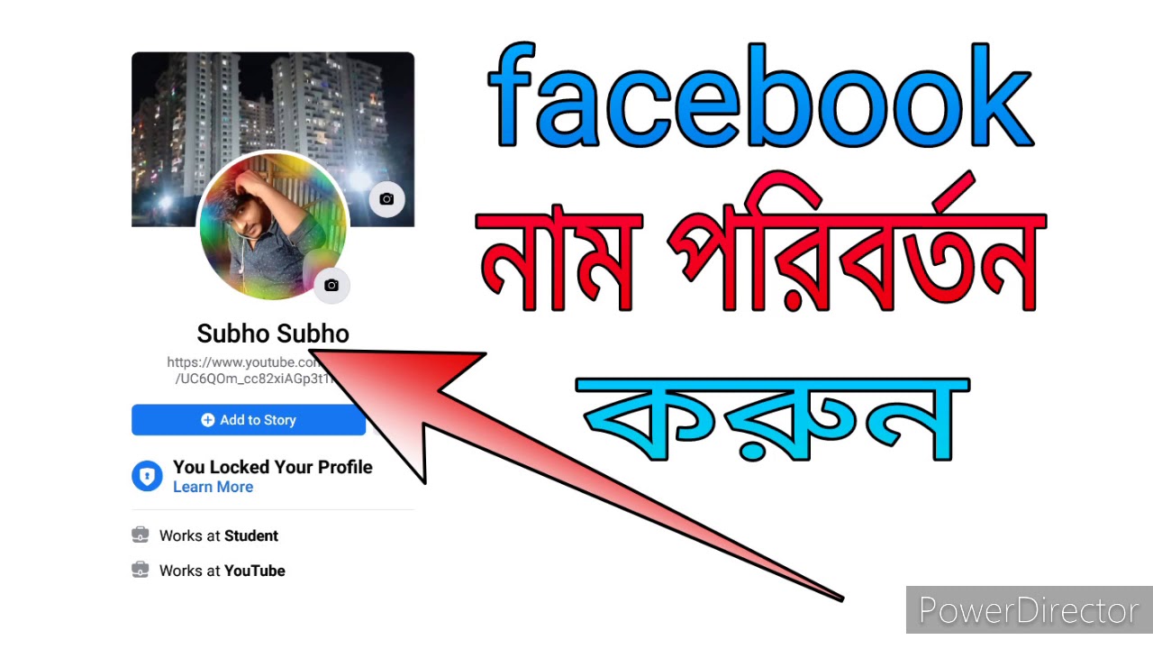 December 21, 2020 - YouTube