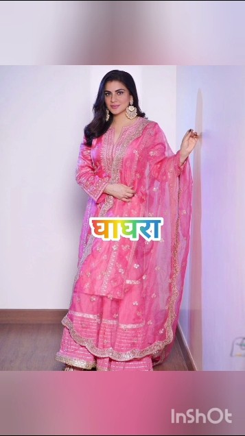 preeta Bast Dreess look ️# kundlibhagiya 😍🥀 ️👍 - YouTube