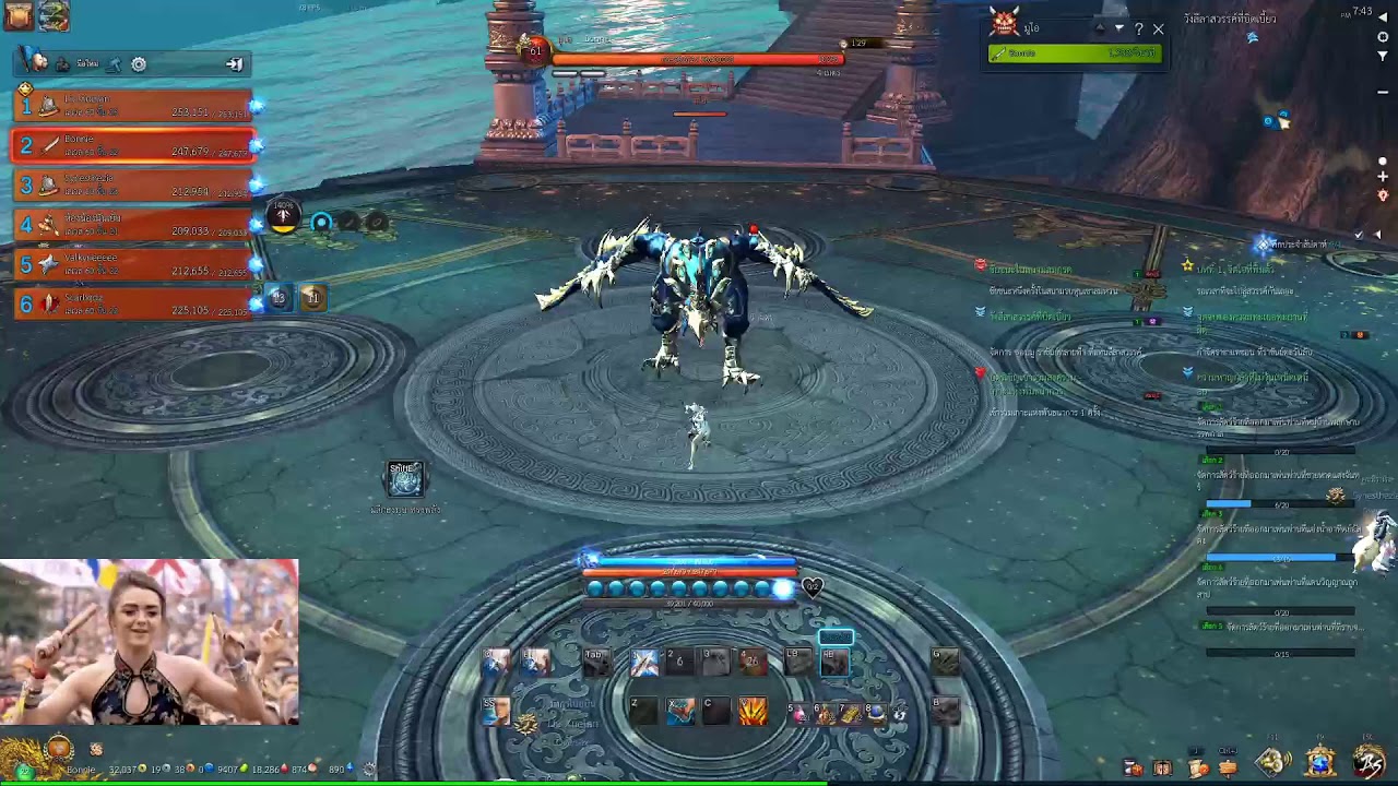 Bns Garena Server :: Daily Quest - YouTube