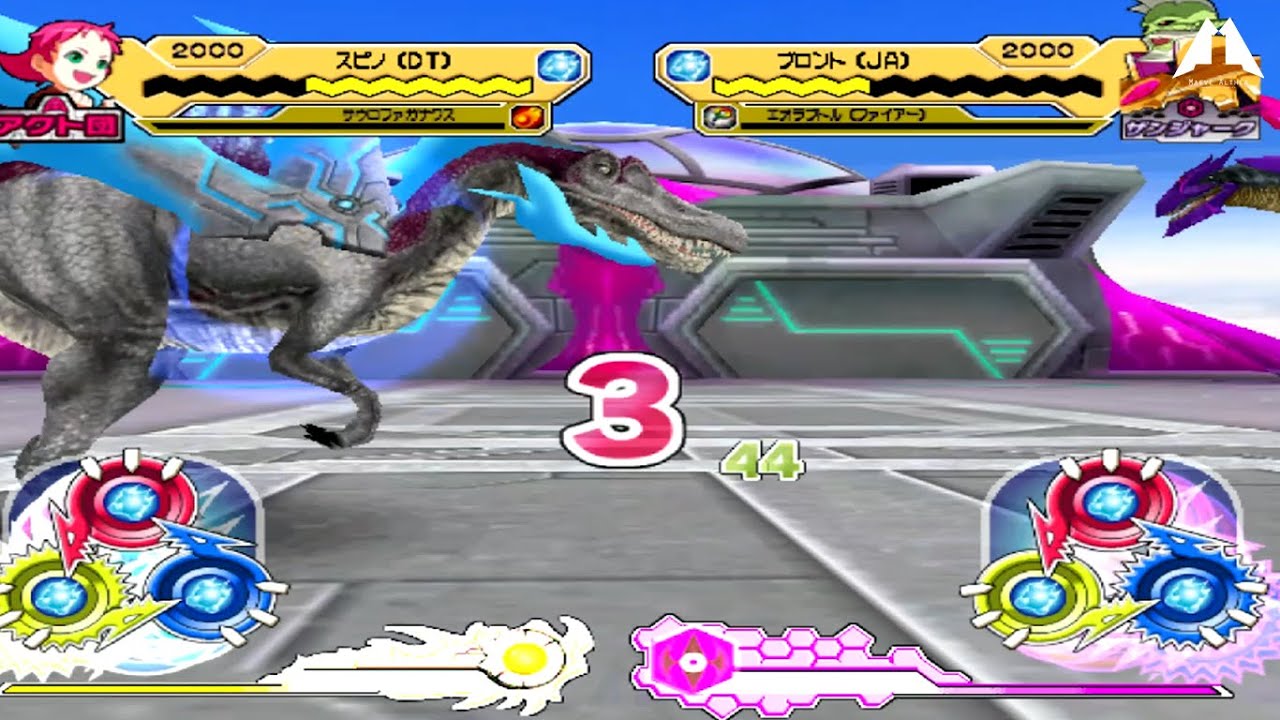 Dinosaur King Awaken Saurophaganax X Spiny Dinotector 恐竜キング VS Space ...