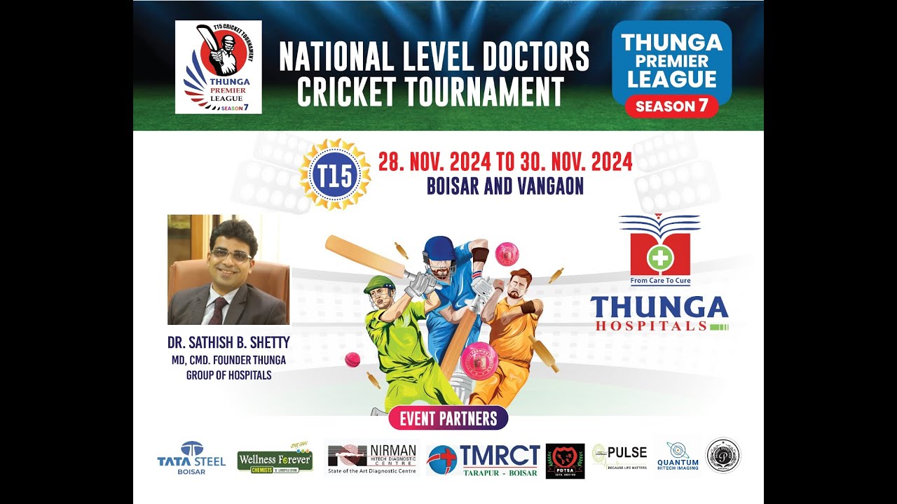 THUNGA PREMIER LEAGUE 2024 || SEASON 7 || P.DT.S.A || BOISAR || DAY 1 - YouTube