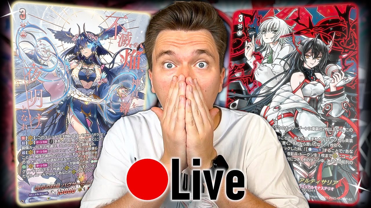 MOON FANGS & CERULEAN BLAZE Case Opening! (DZ-BT07) - YouTube