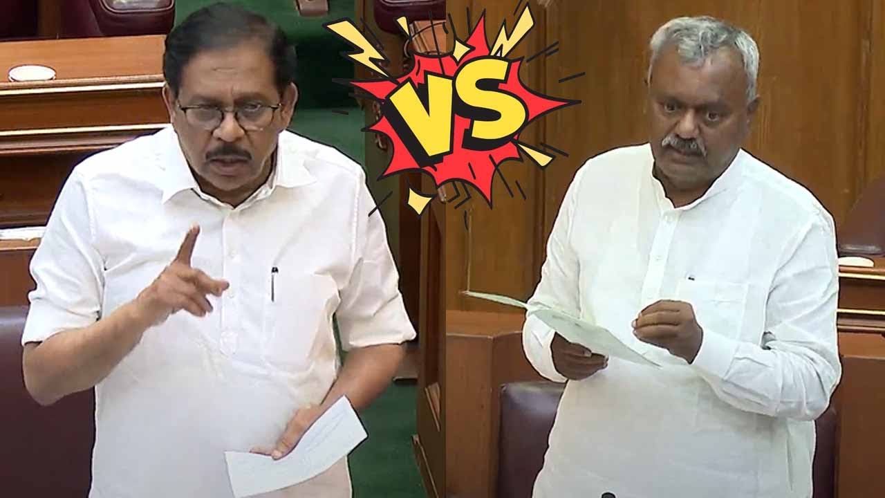 ST Somashekar Vs G Parameshwar in Belagavi Assembly Session | Assembly ...