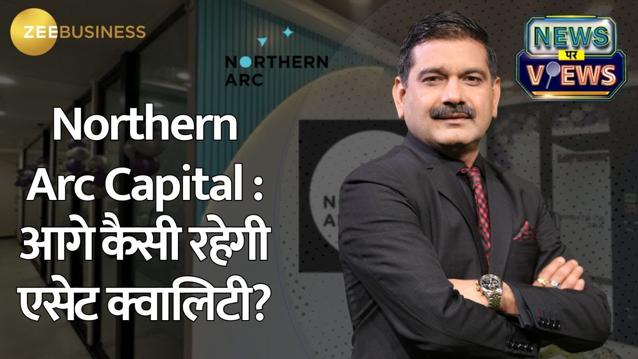 Northern Arc Capital's Massive Growth: 77% Interest Income Jump ...