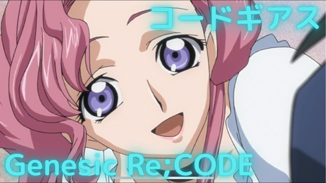 【ギアジェネ 観測編ストーリー#13】コードギアスGenesic Re;CODE 観測編 コードギアス反逆のルルーシュ Chapter1 stage5「皇女と魔女」(1/3) - YouTube