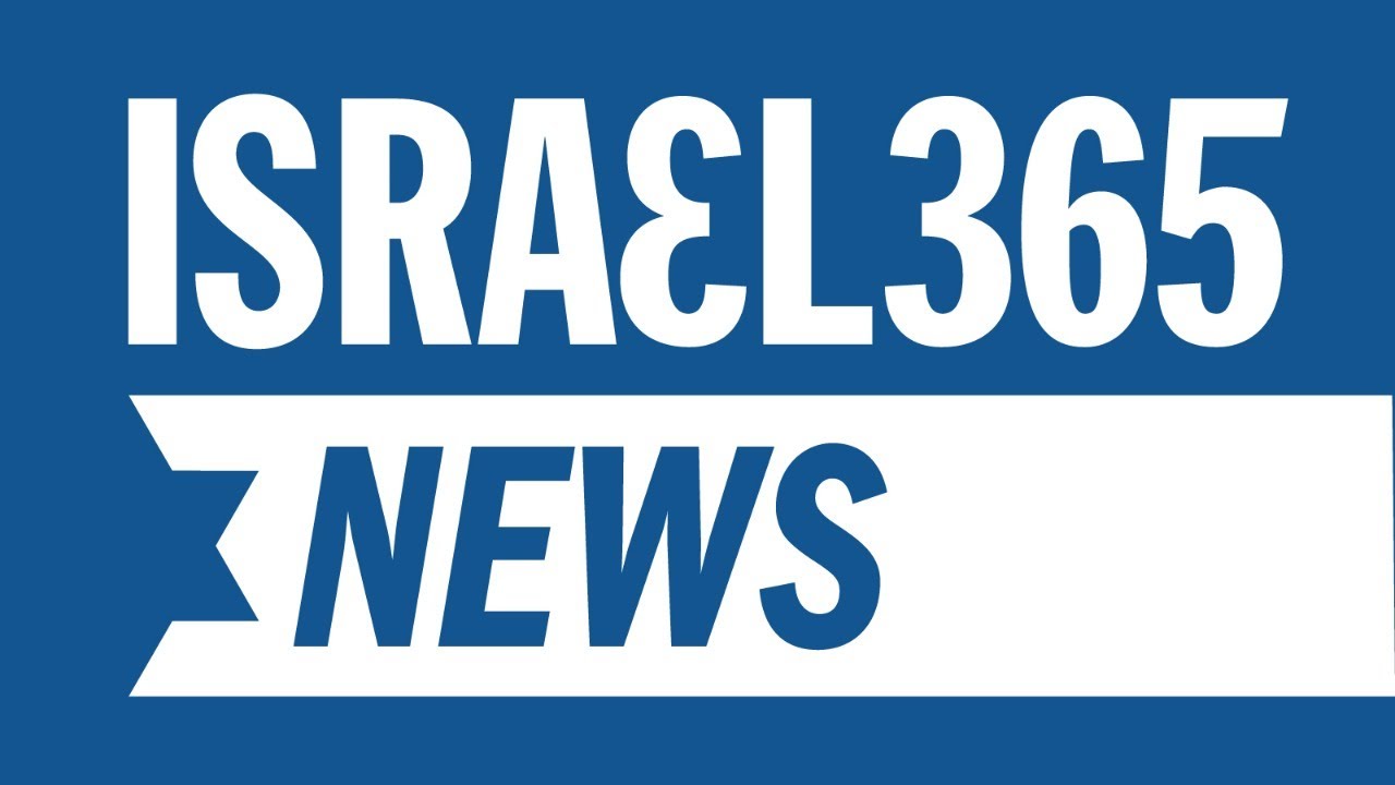 Channel 11 Israel