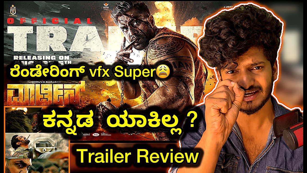 Martin Kannada Trailer Review | Martin Dhruva sarja | Martin Trailer ...