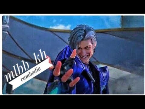 Aamon funny mlbb tiktoker. - YouTube