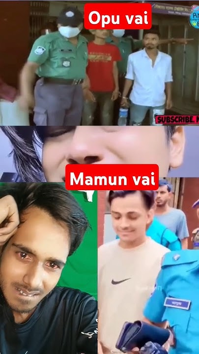 opu vai .mamun vai #trending #comedy #shortsfeed #shorts - YouTube