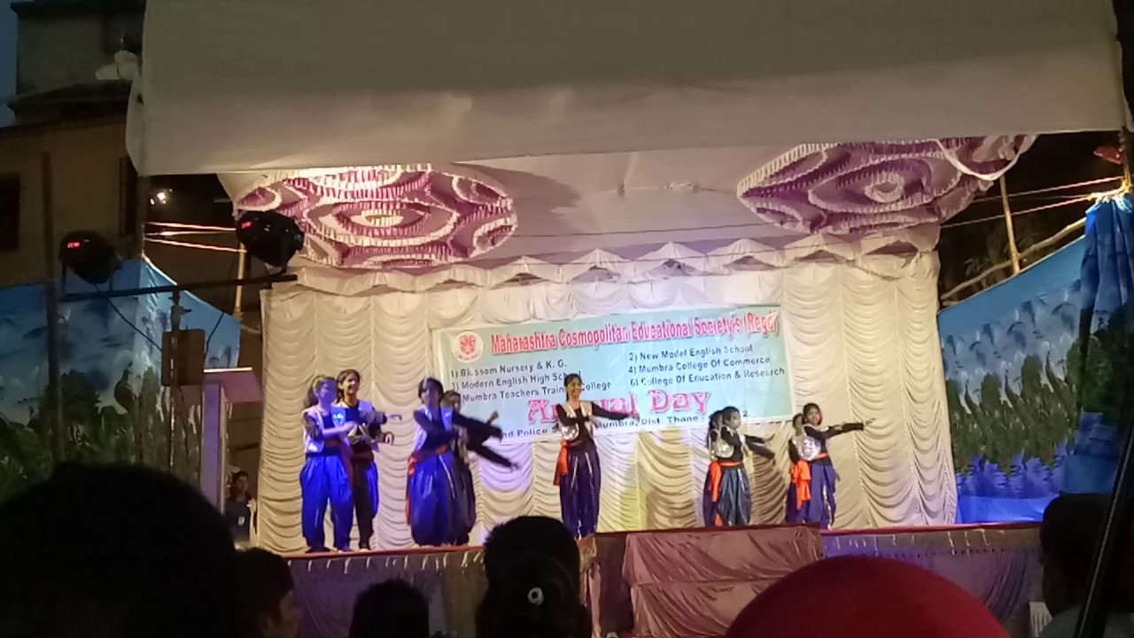 New model English School Annual function 2016-2017 - YouTube