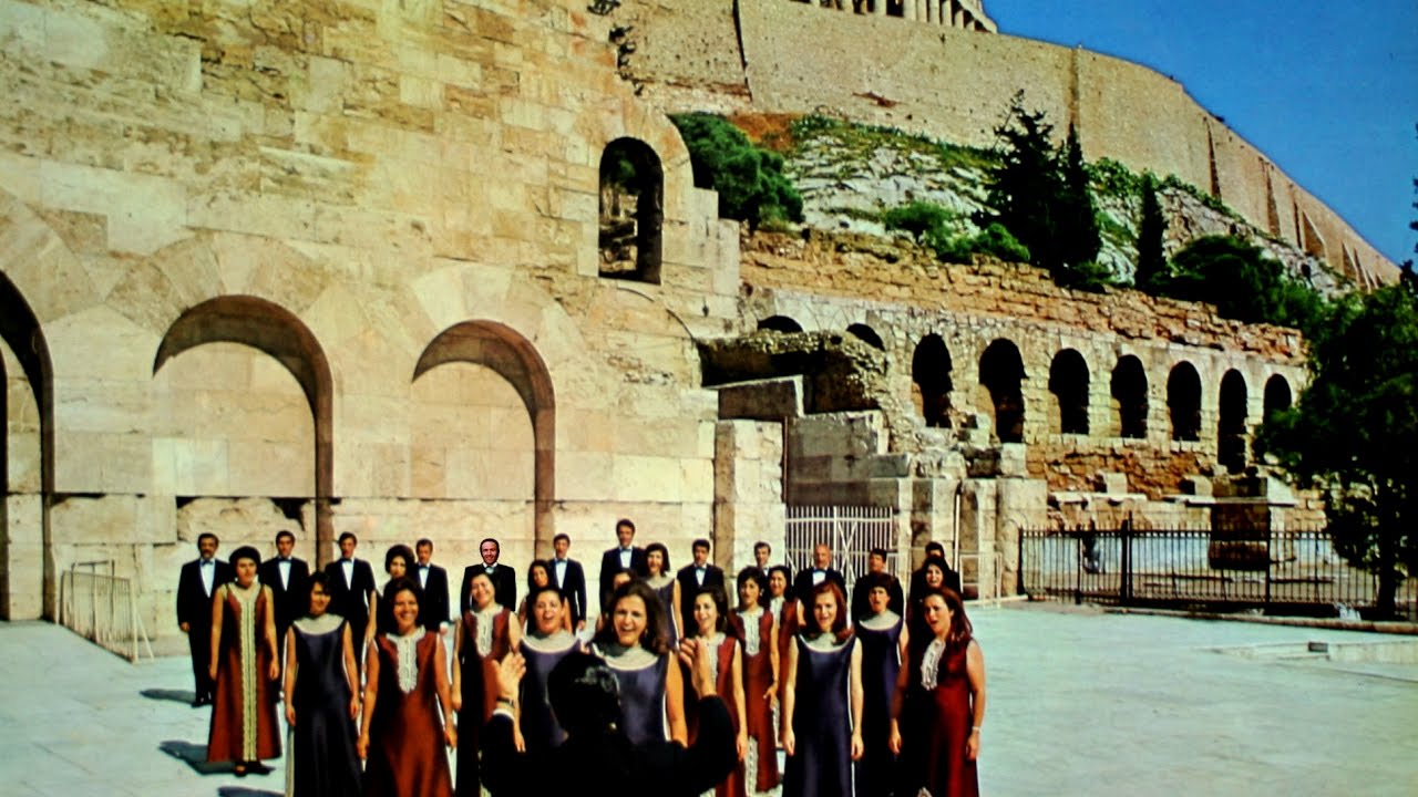 ΤΑ ΚΑΛΑΝΤΑ-ΧΟΡΩΔΙΑ ΟΤΕ ΑΘΗΝΩΝ-1971 - YouTube