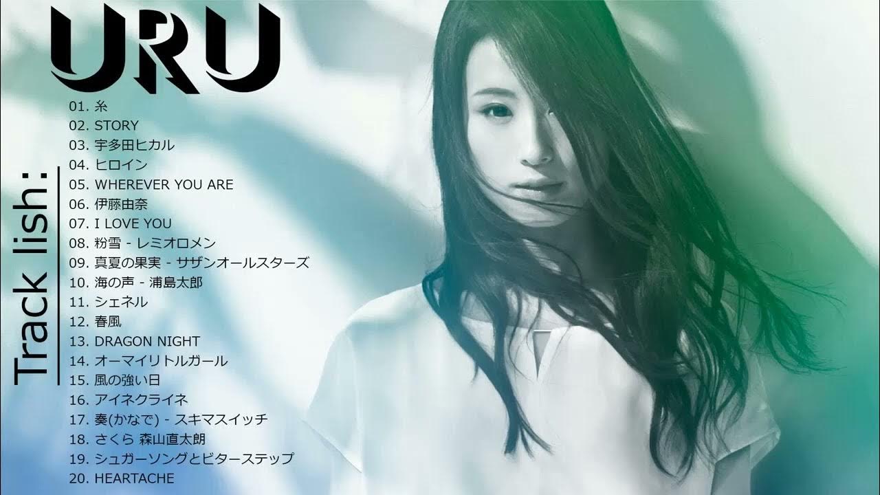 【Uruメドレー】Uru Playlist💥 TOP SONG 2023💥 Best Songs Of URU Collection 2023 - YouTube