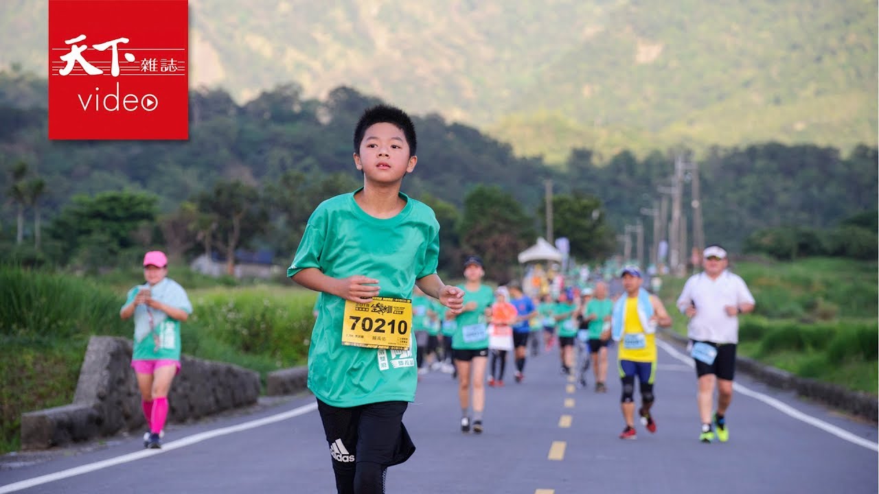 Taiwan’s Marathon Tourism：Running the Gamut from Mountains to Sea - YouTube
