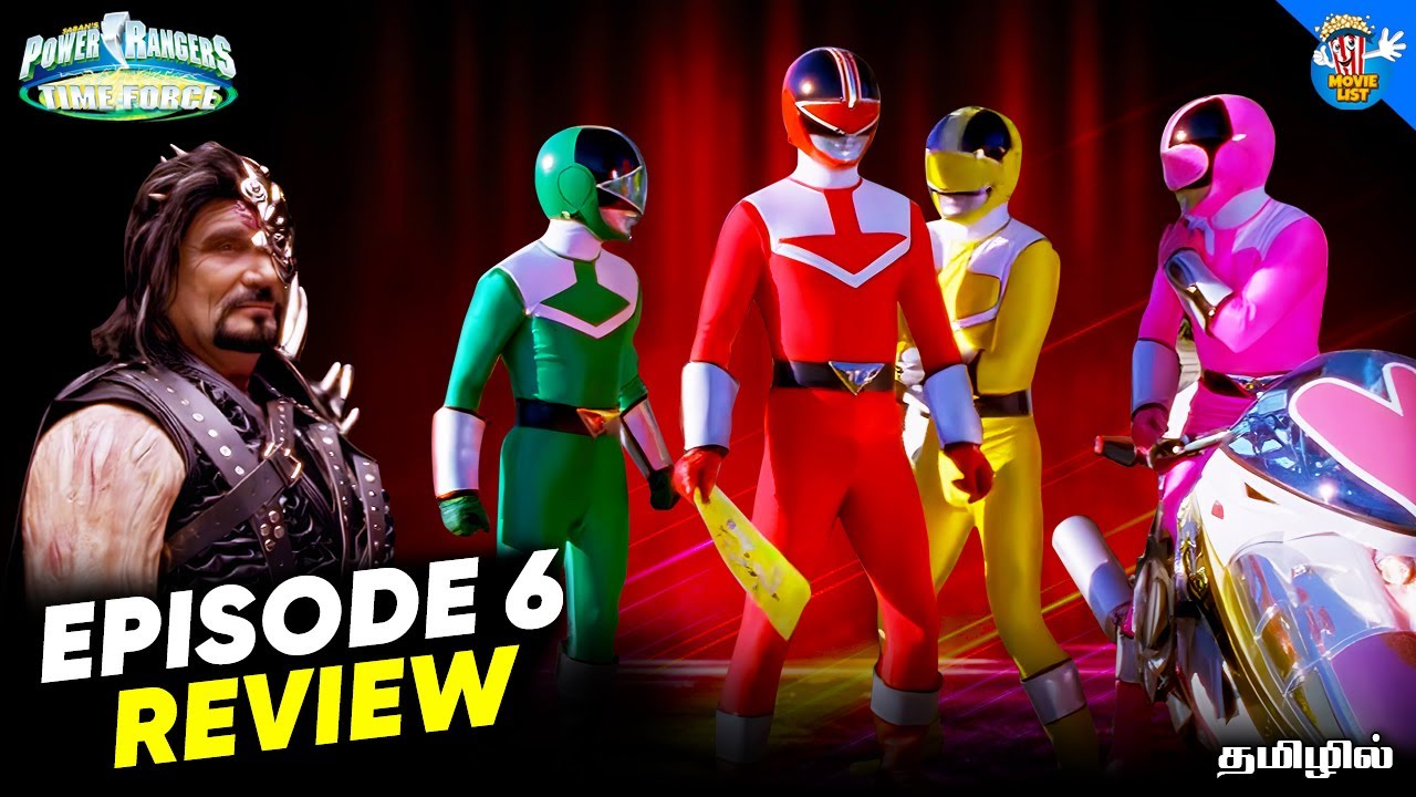 Power Rangers Time Force Episode - 6 Review & Story Explained (தமிழ் ...