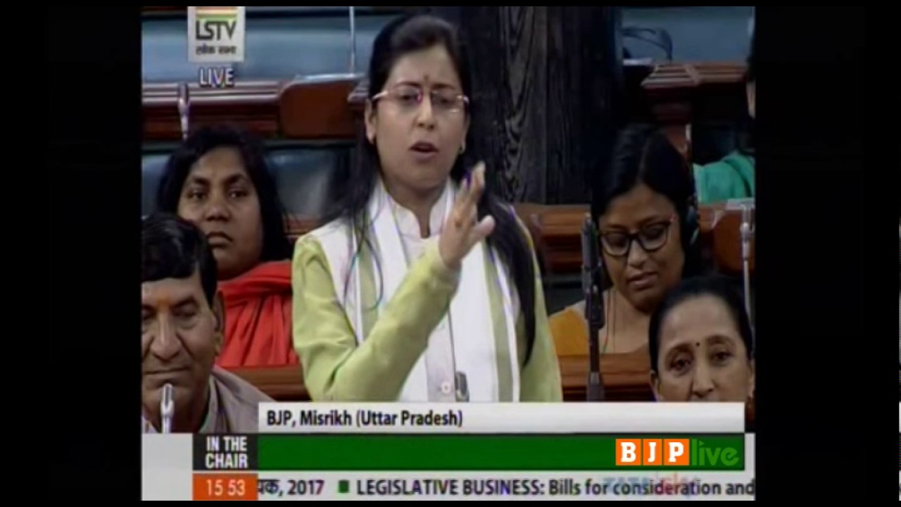 Smt. Anju Bala's speech on The Footwear Design and Development ...