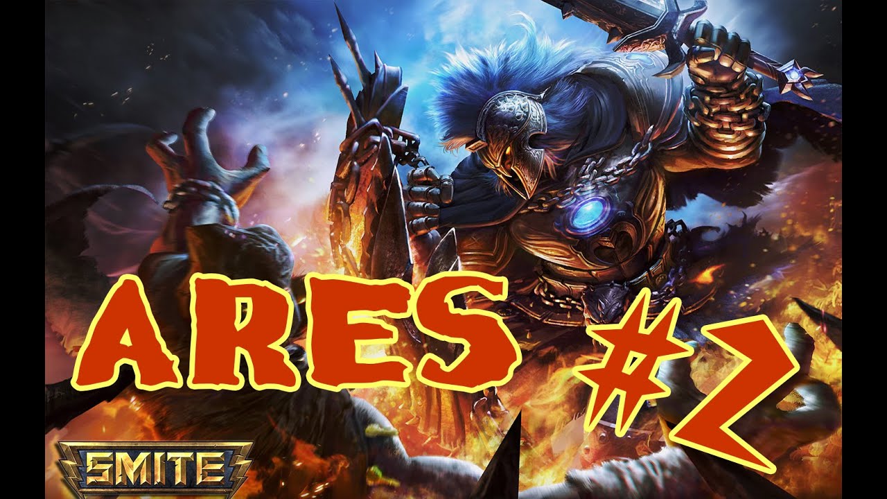 Smite - 2# ARES (WIN) - YouTube