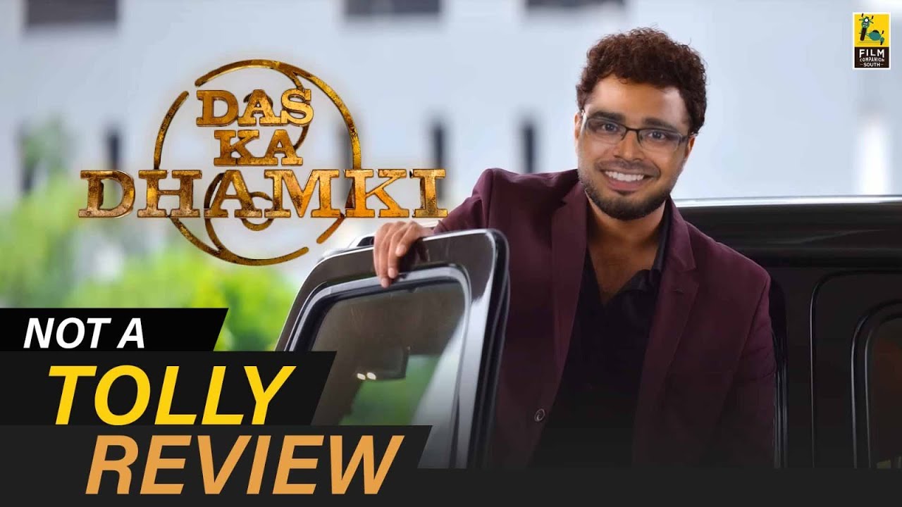 Das Ka Dhamki Review By Hriday Ranjan | Vishwak Sen | Nivetha Pethuraj ...