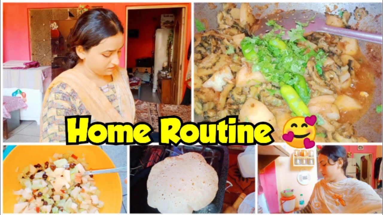 Cleaning to cooking routine🌅||Summers home routine||harmain family ...